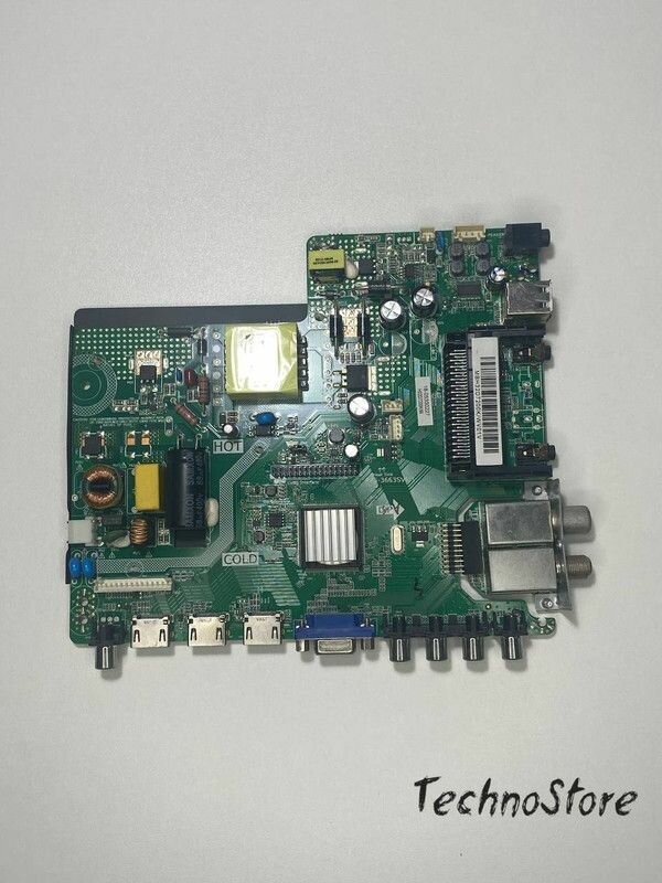 Материнская плата, P75-3663SV6.1