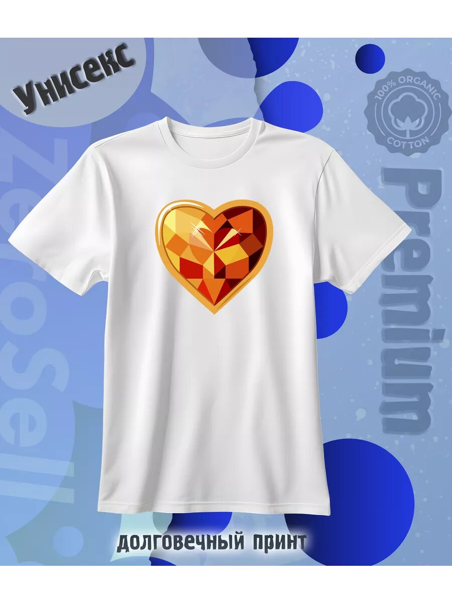 Футболка рубиновое сердце