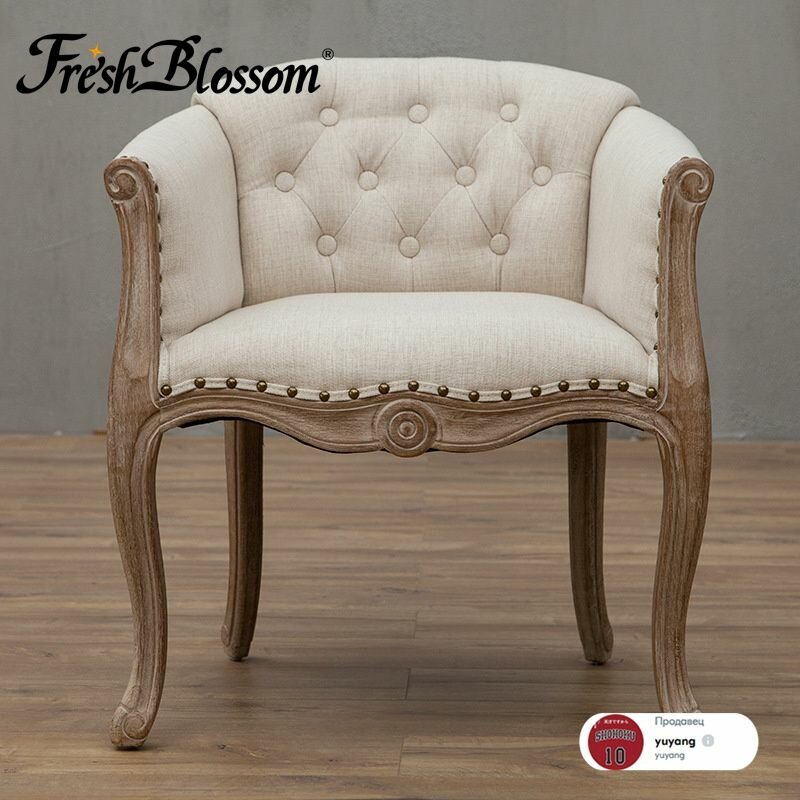 Кресло Fresh Blossom, 1 шт, 50х45х70 см