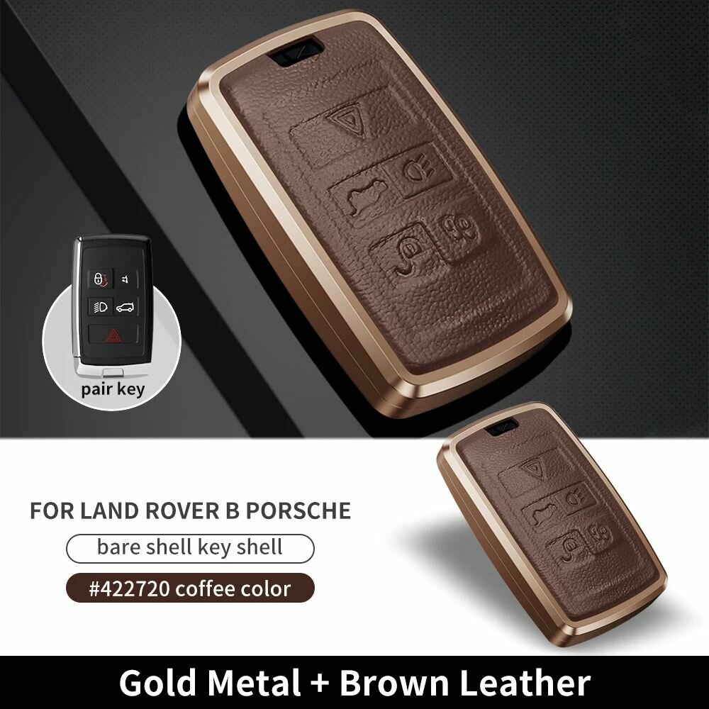Прочный брелок для ключей Range Rover Discovery Porsche Cayenne Macan Panamera, металлический чехол дистанционного ключа из коровьей кожи