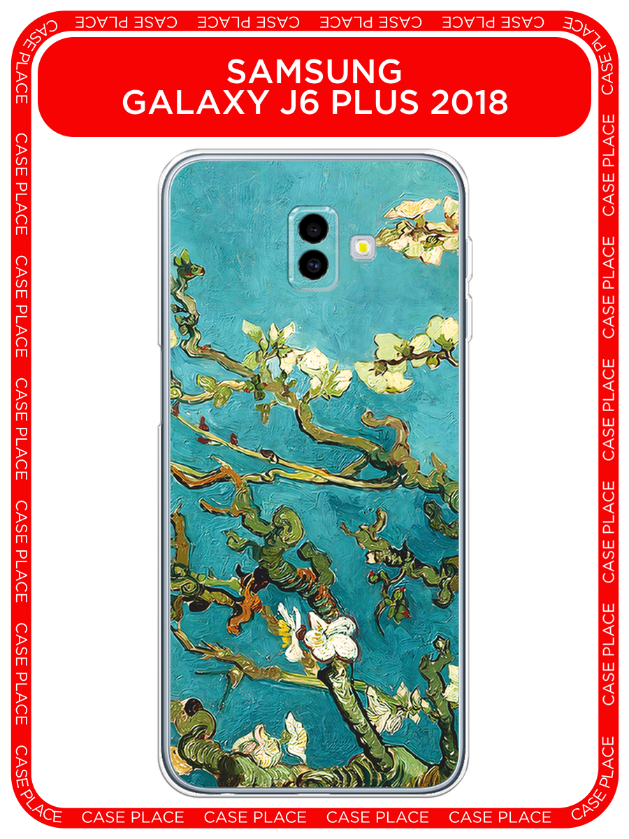 Чехол на Samsung Galaxy J6 + / Самсунг Галакси J6 Плюс 2018 с принтом Ван Гог