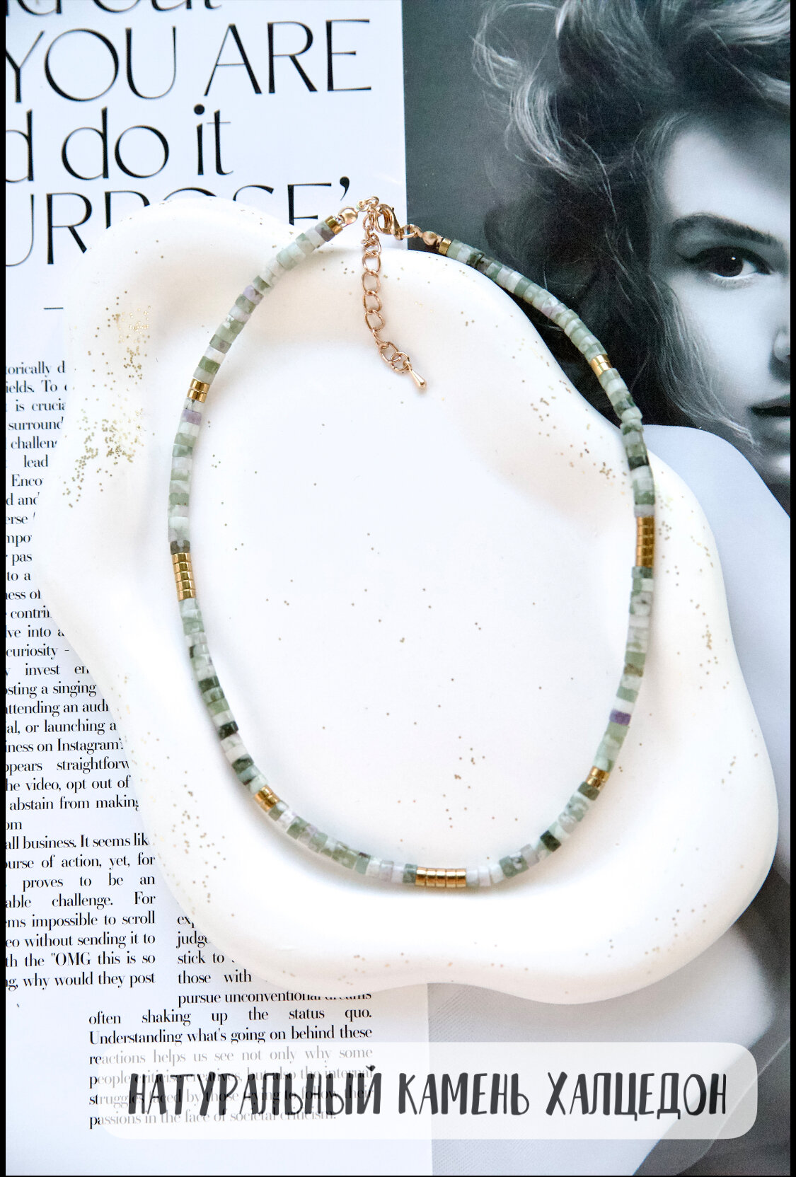 Чокер DiESM, халцедон, гематит