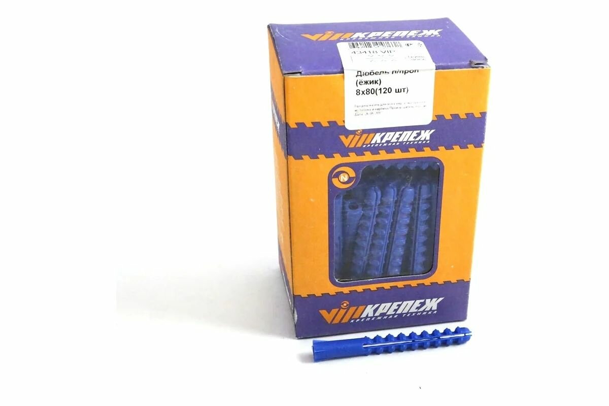Дюбель ёжик VIPкрепеж полипропилен 120 штук 43418 VIP