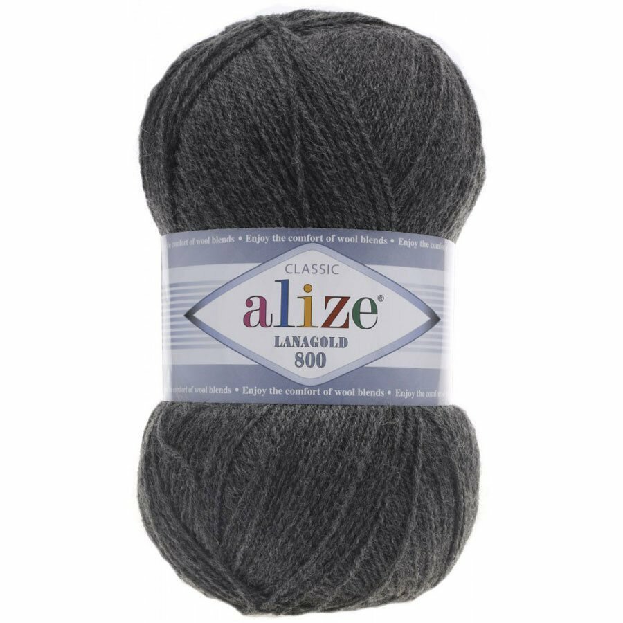 Пряжа Alize LANAGOLD 800 182 сер. меланж (5 мотков)