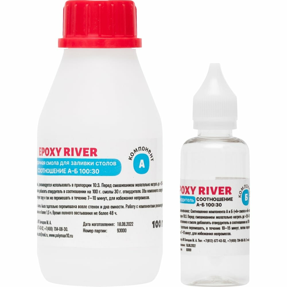 Прозрачная смола для заливки Poly max Epoxy River