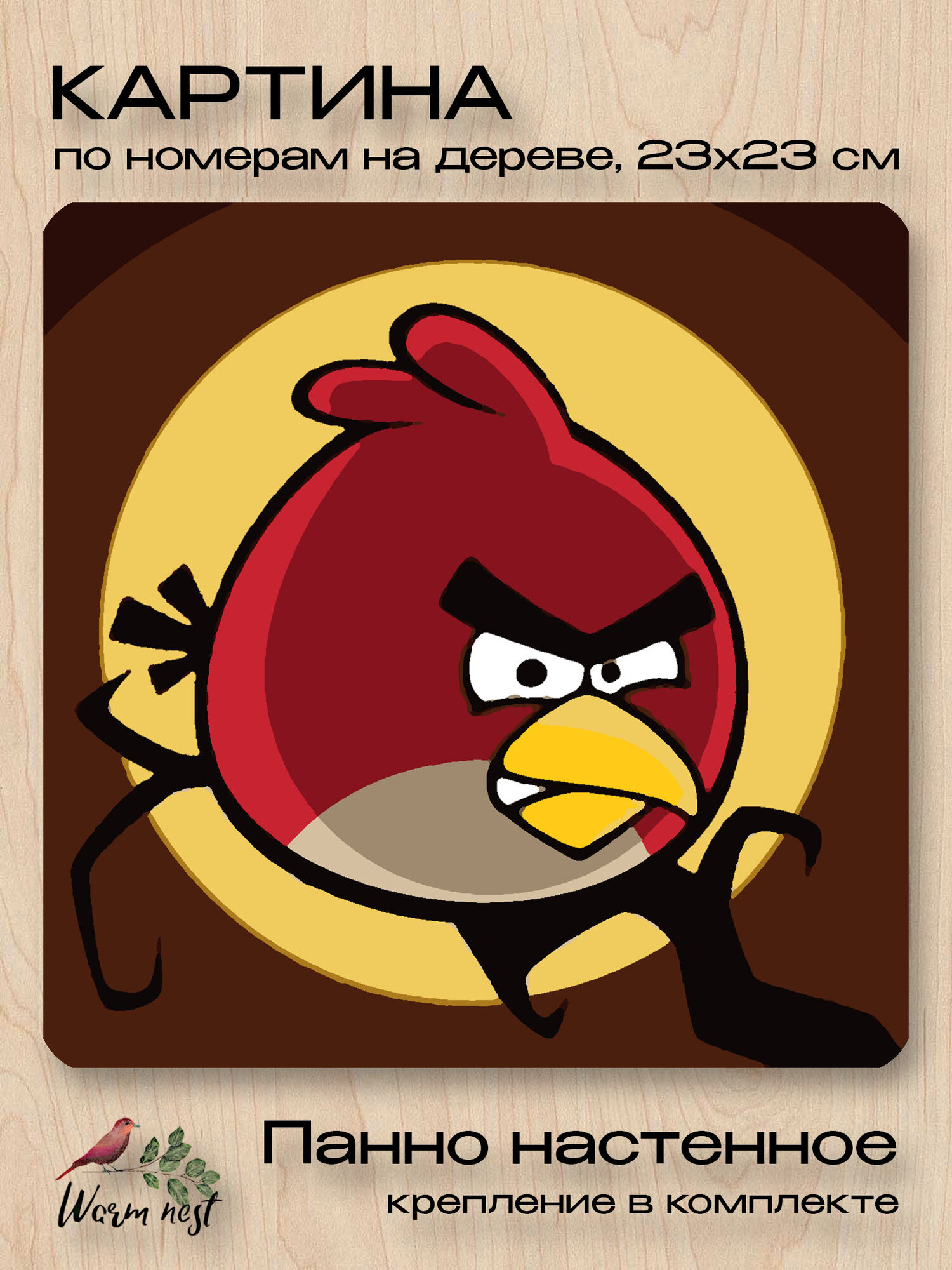 Картина по номерам на дереве - Angry Birds 1