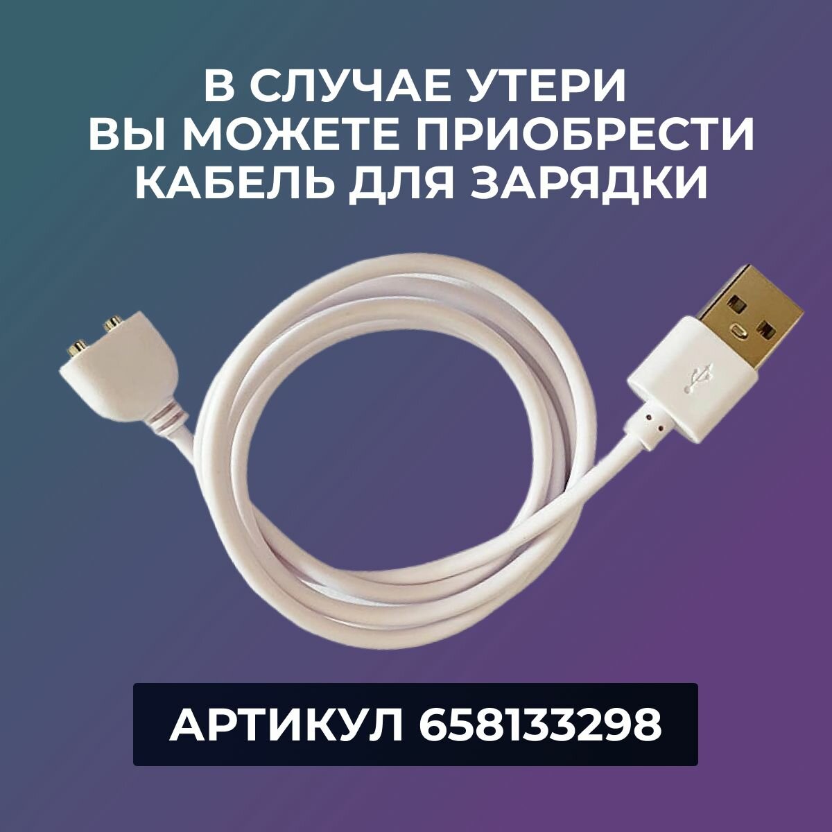 Массажер простаты для мужчин с вибрацией INTIMOLOGY анальный стимулятор с электростимуляцией и подогревом, мужской вибратор со стимуляцией током, расширитель для анала, секс игрушка для взрослых 18+1