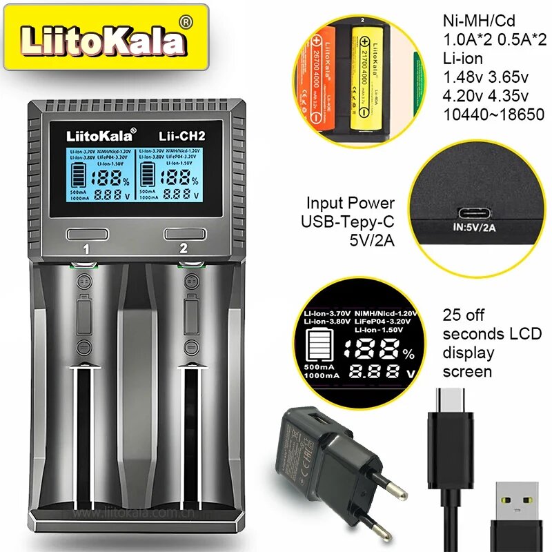 LiitoKala Lii-CH2 зарядное устройство, 5V2A EU