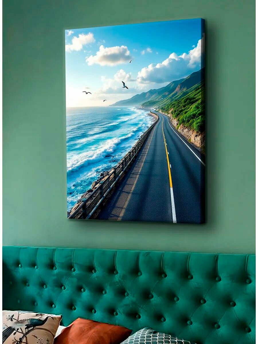 Картина "Дорога в счастье", на стену 50х70см 1шт.