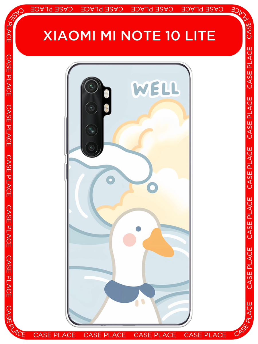 Чехол на Xiaomi Mi Note 10 lite / Сяоми Ми Нот 10 лайт с принтом Гусь и море