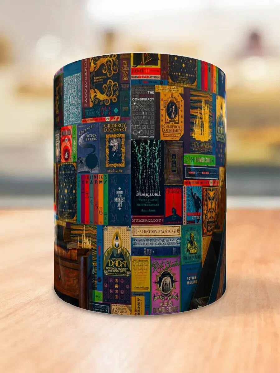 Кружка Harry Potter Hogwarts Express (Состав)