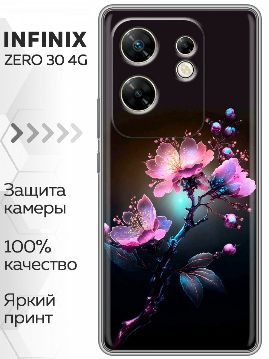 Чехол для Infinix Zero 30 4G с принтом Женский принт цветы (Инфиникс Зеро 30 4G)