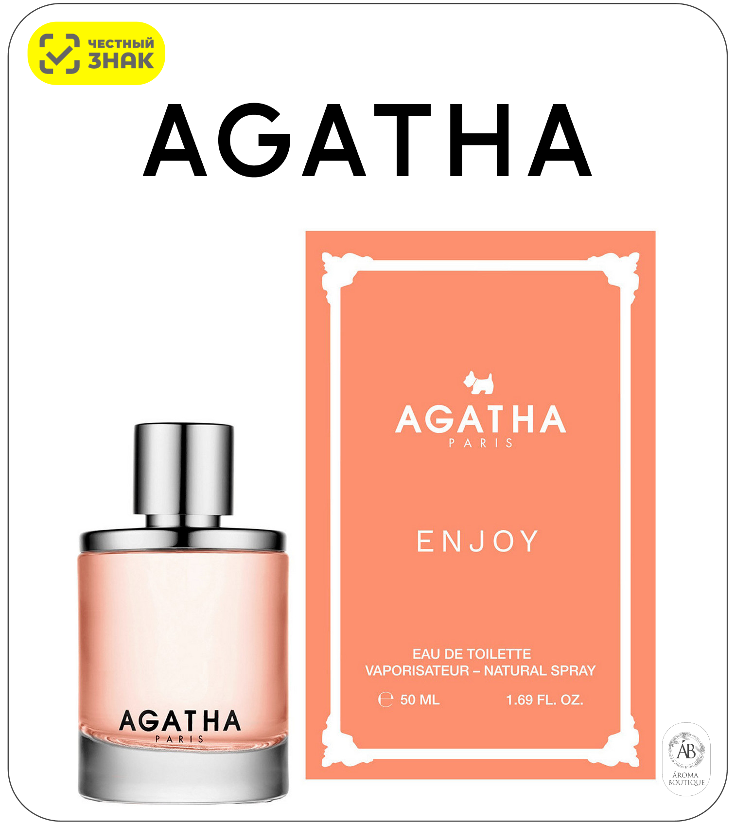 Туалетная вода Agatha "Enjoy", Eau De Toilette, женская, 50 мл