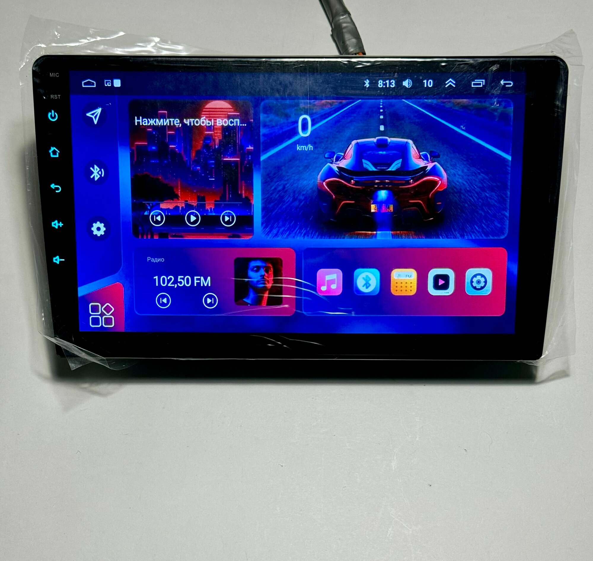 Магнитола android 9 дюймов 4/64GB QLED DSP CarPlay