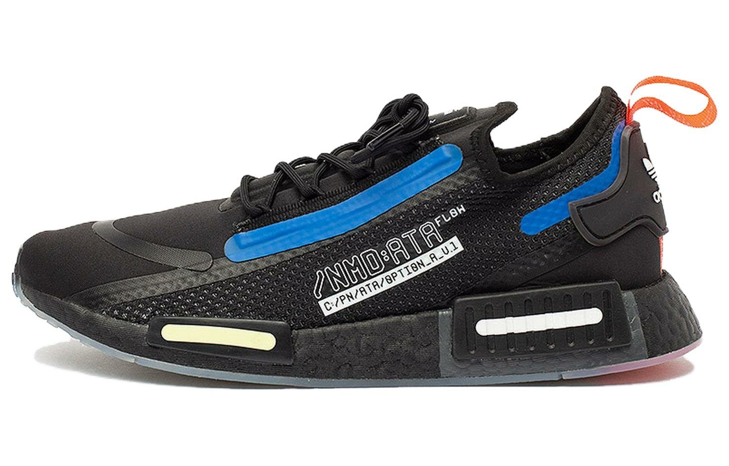 Кроссовки NMD_R1
