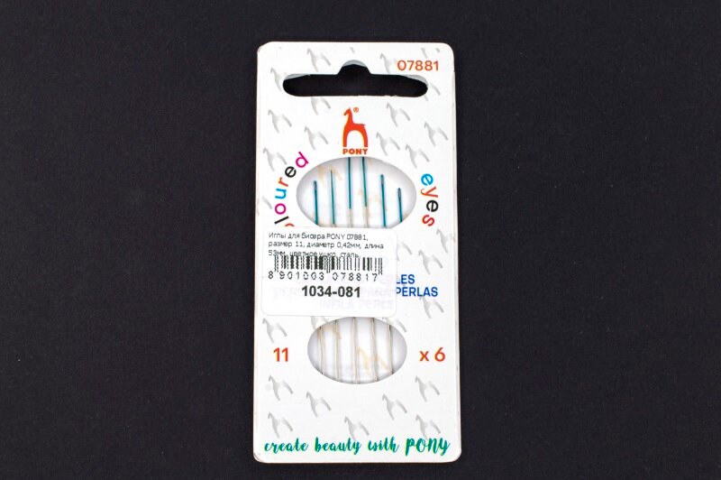 Иглы для бисера PONY 07881, размер 11, диаметр 0,42мм, длина 53мм, цветное ушко, сталь, 1034-081, 1уп (6шт)