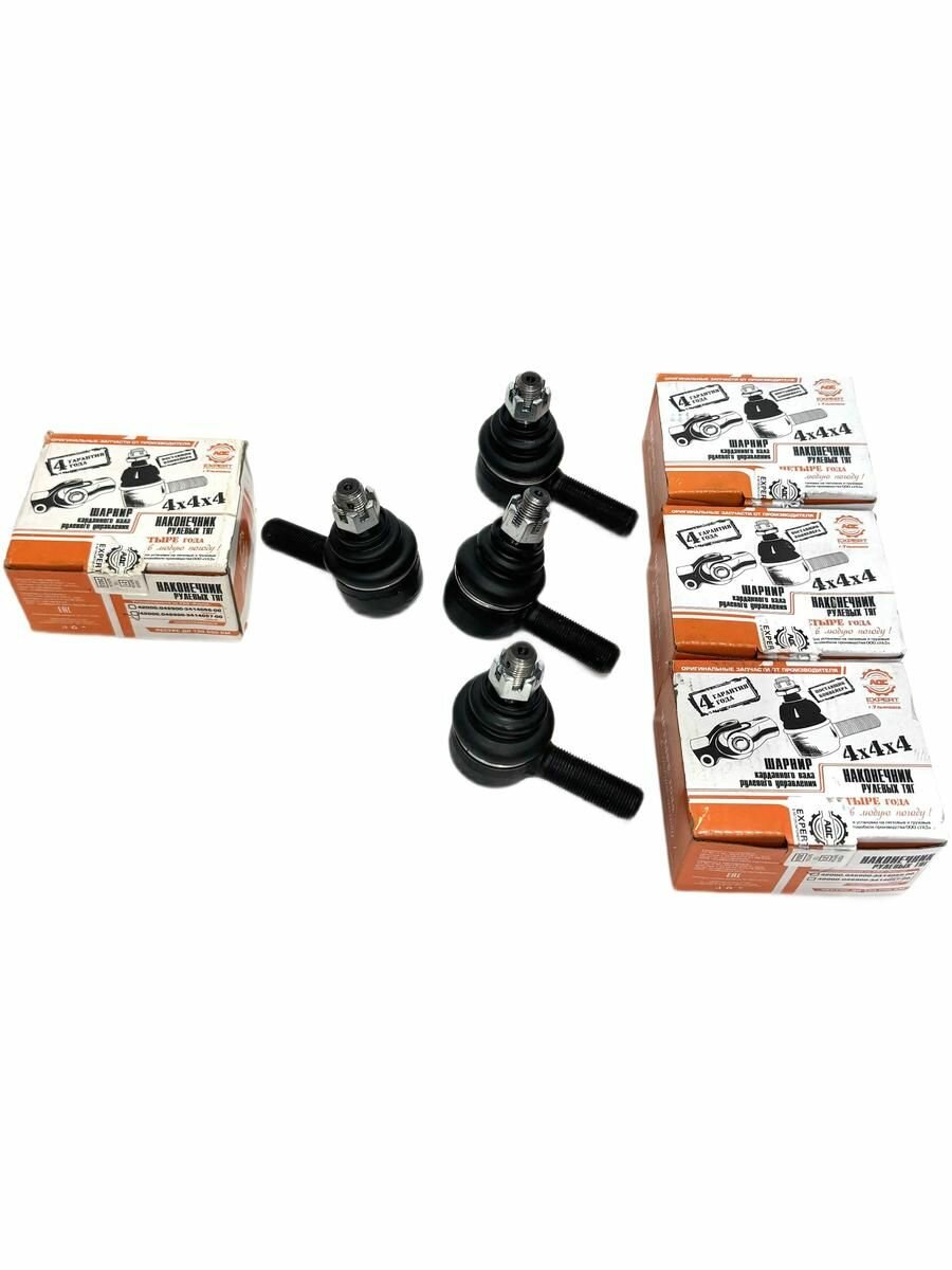 Наконечник рулевой тяги УАЗ (3 правых и 1 левый) (необслуживаемый) (комплект) АДС