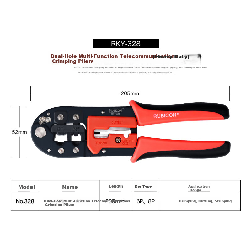 RUBICON Japanese Robin Hood Network Cable Clamp Crystal Pliers Multi-function Household Wire Clamp RKY-328 1 piece