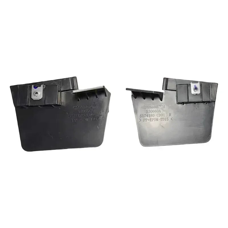 Для колесных крыльев Changan CS75plus, передних и задних воздушных дефлекторов, ветровых дефлекторов, покрышек шин, бров для колес latter pair