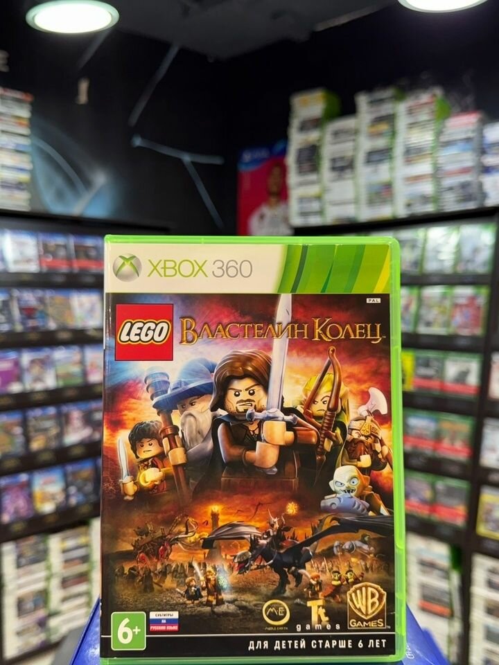 Игра Lego: Властелин колец (Xbox 360) (Box)