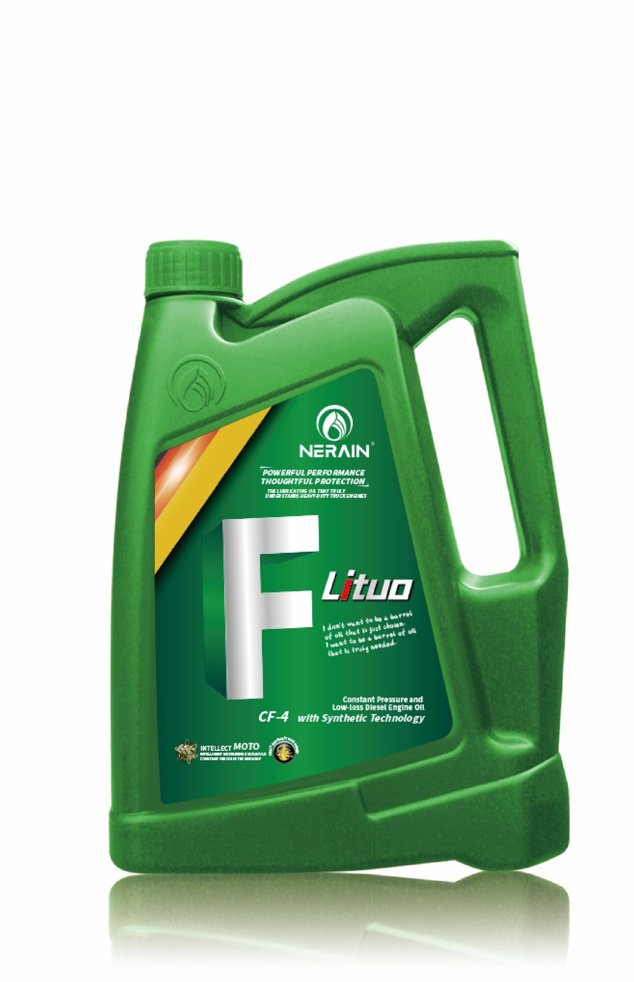Дизельное синтетическое моторное масло NERAIN CF-4 20W-50 4 - литр