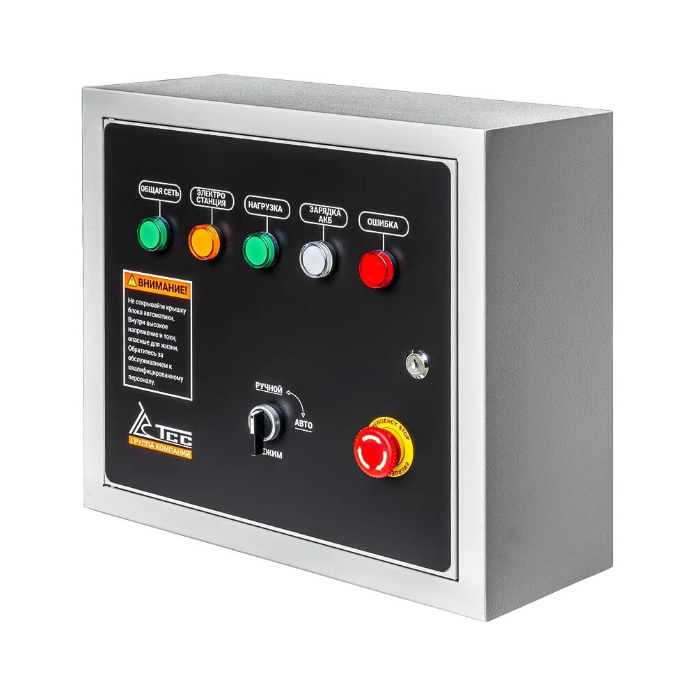 ТСС Блок АВР-С 9000/230/400 190777