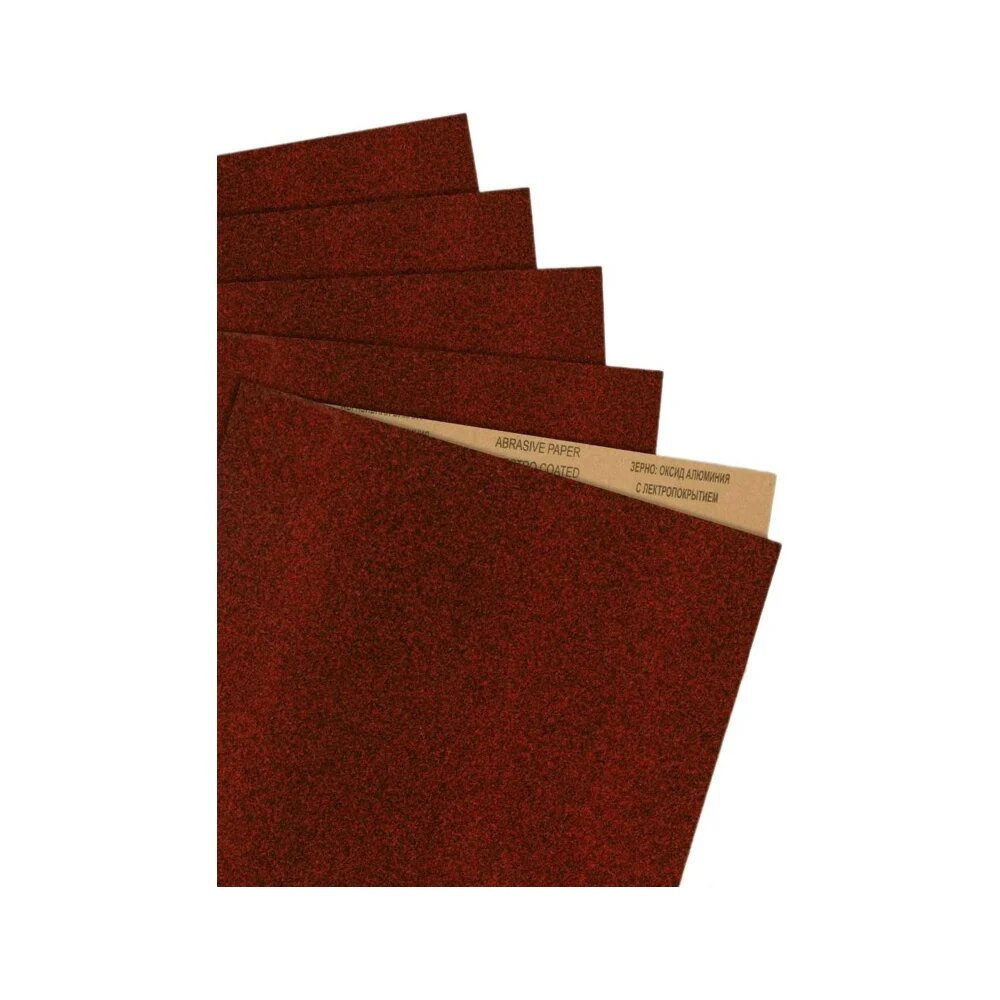 ALUKOMTOOLS Бумага наждачная, набор 20 шт, Р80, P100, P400, P600, P2000, для сухой обработки СУХ-4x80/100/400/600/2000