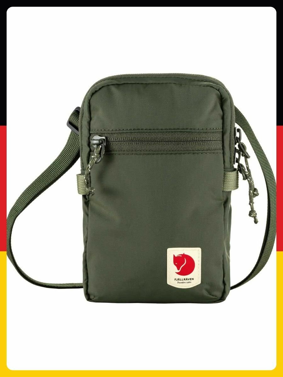 Сумка мессенджер