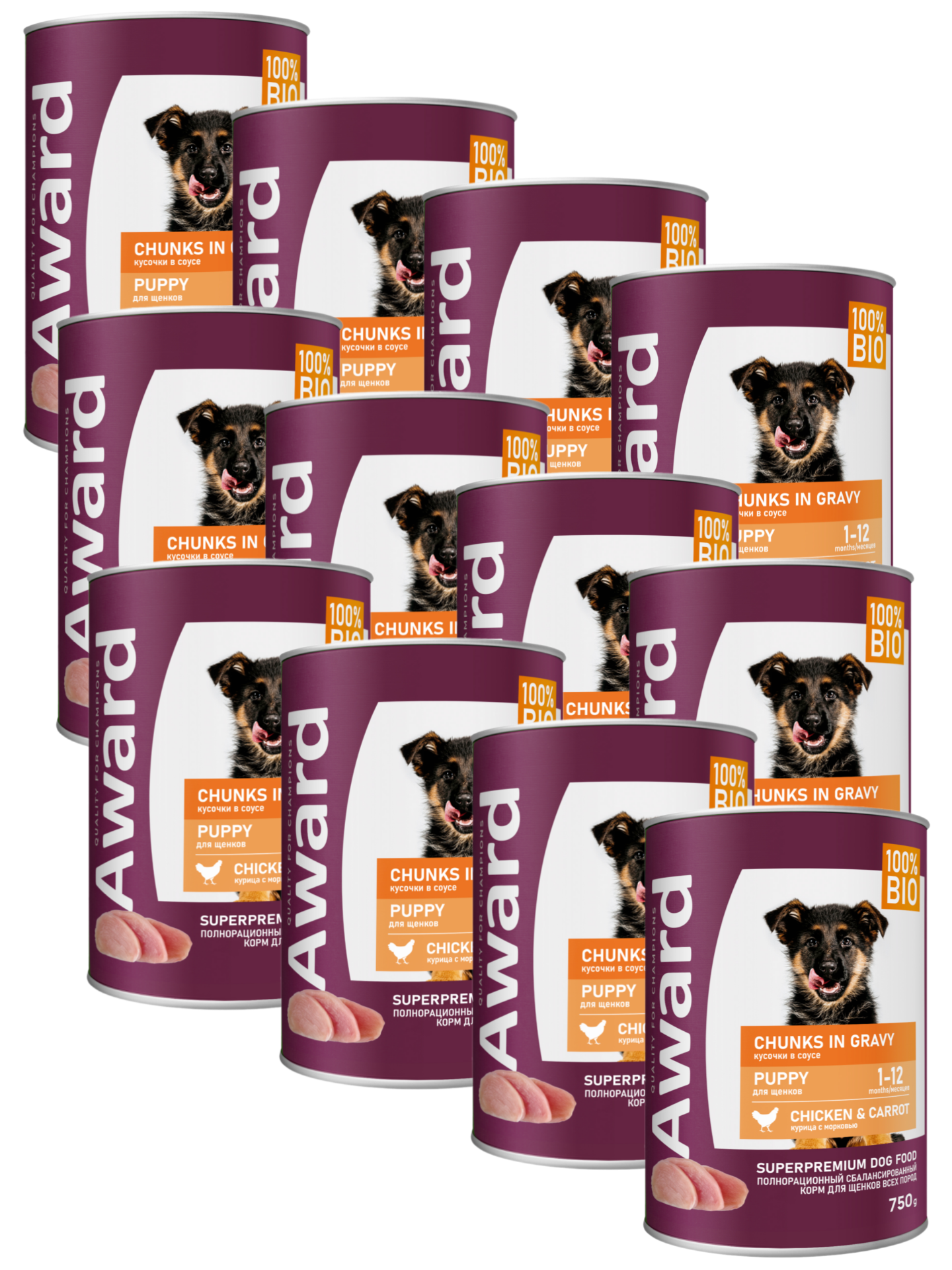 Award Chunks in Gravy Puppy Chicken&Carrot Влажный корм для щенков, Курица и Морковь, кусочки в соусе 12шт*750 гр