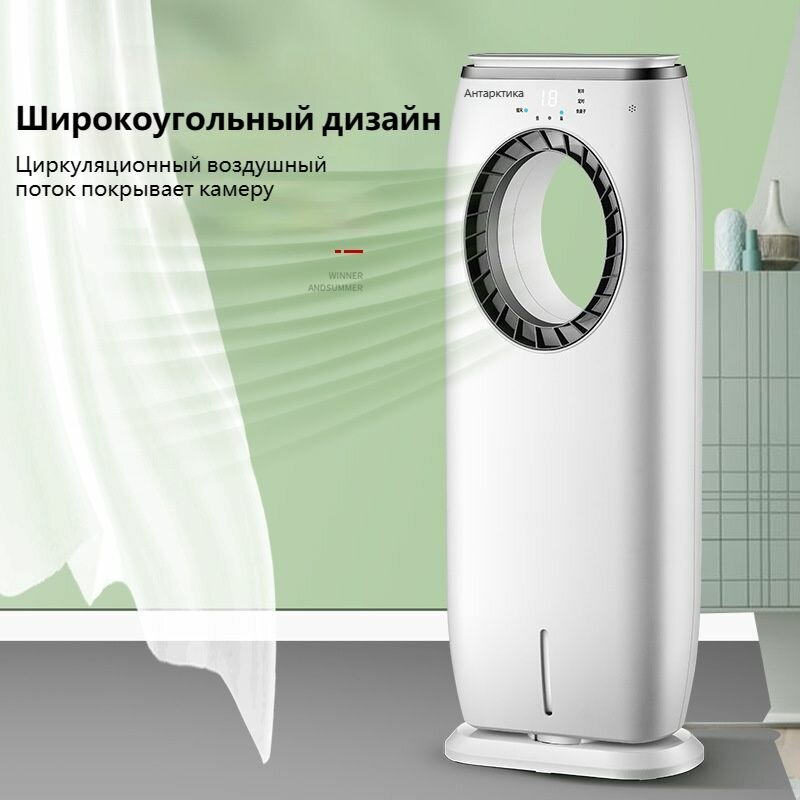 Сплит-система — фото 1