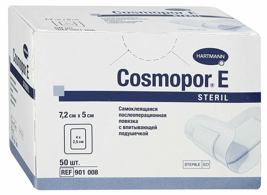 Cosmopor e steril/космопор е стерил повязка впитывающая пластырного типа 7.2х5 см 50 шт