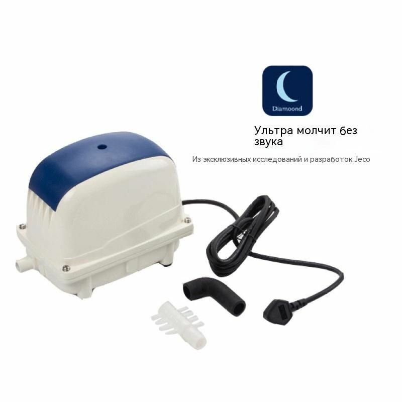 Мембранный воздушный компрессор jebao /jecod, мощный насос для насыщения кислородом аквариума, низкий уровень шума, PA-45 25 Вт 45Л/мин, 8-луночный шунт