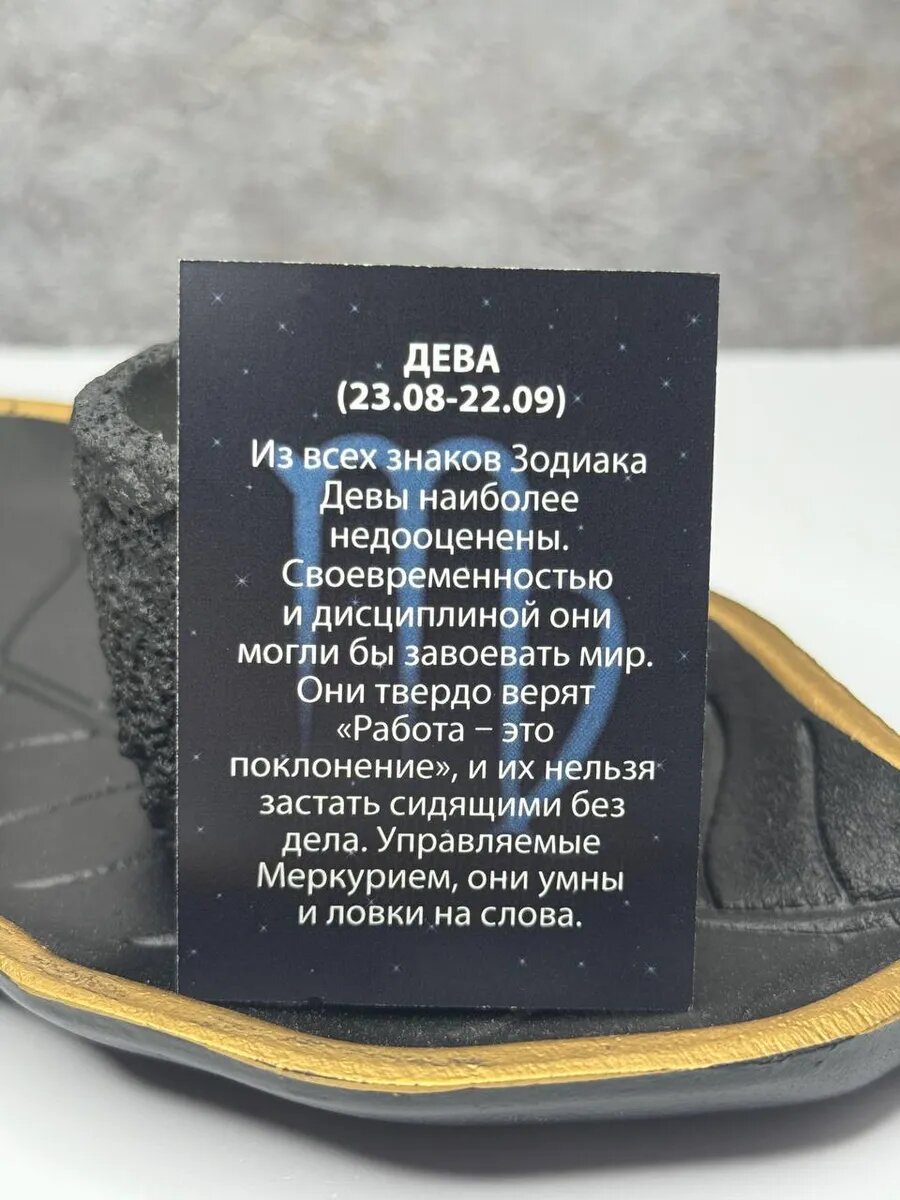 Подвеска, золотистый — фото 1