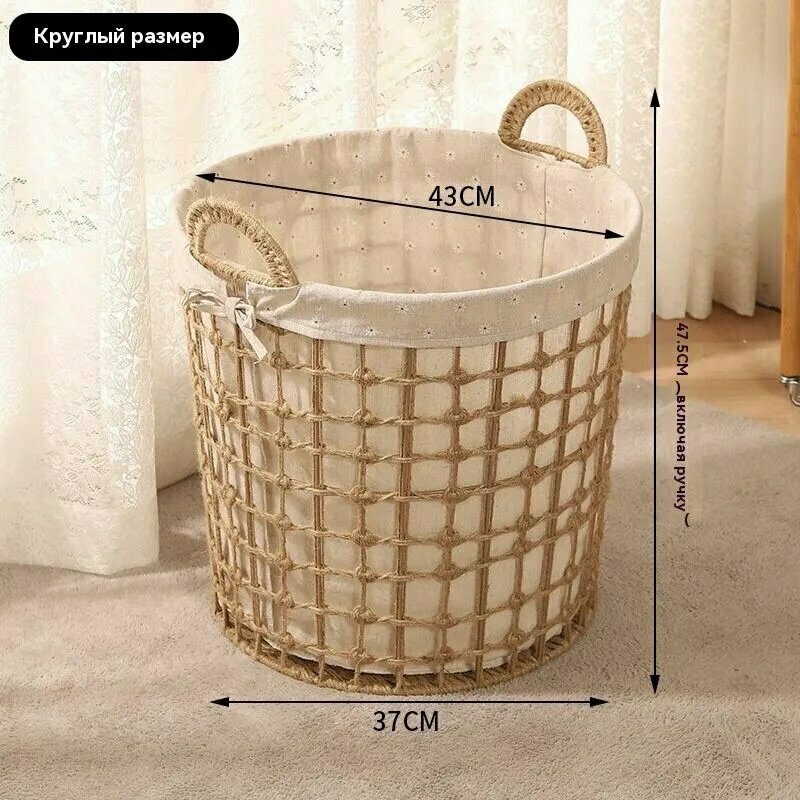 Корзина для белья Zldrill, ротанг, орбикулярная, 37x43x47 см
