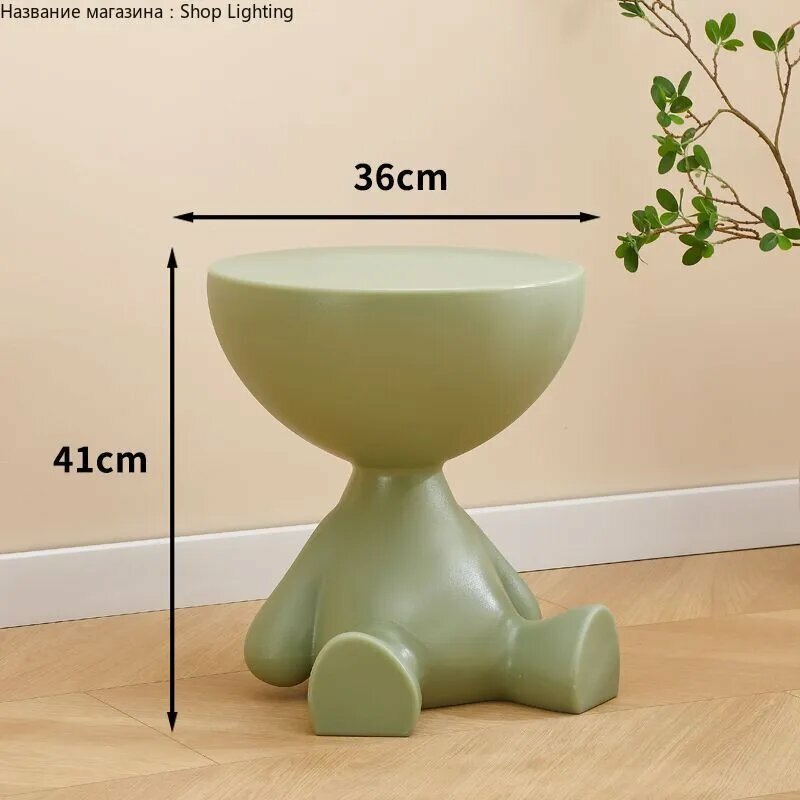 Журнальный стол Lighting, пластик, круглый, современный стиль