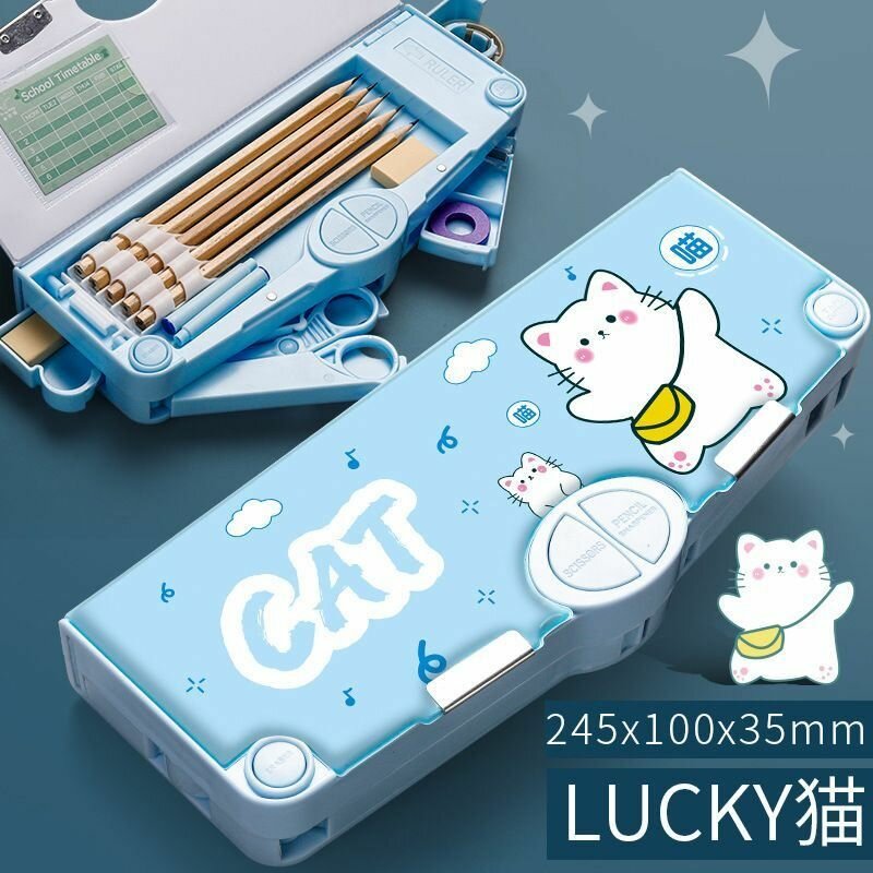 Пластиковый многофункциональный механический школьный пенал трансформер, небесно-голубой, Счастливый кот