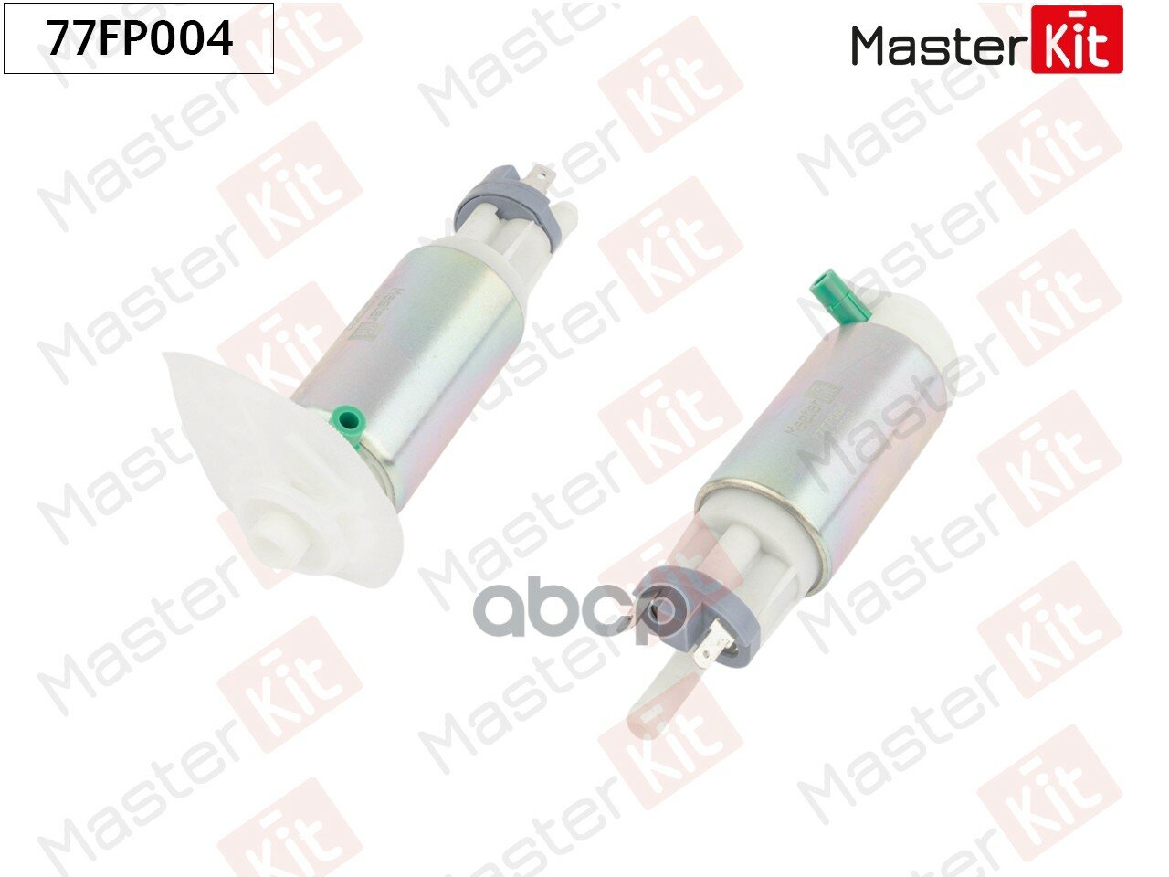 77FP004 Насос топливный PEUGEOT 406, PARTNER (3.1bar) MasterKit арт. 77FP004