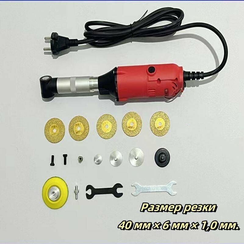 Гравер угловой с усиленным валом и регулировкой оборотов , гравер электрический, инструменты для ремонта и строительства