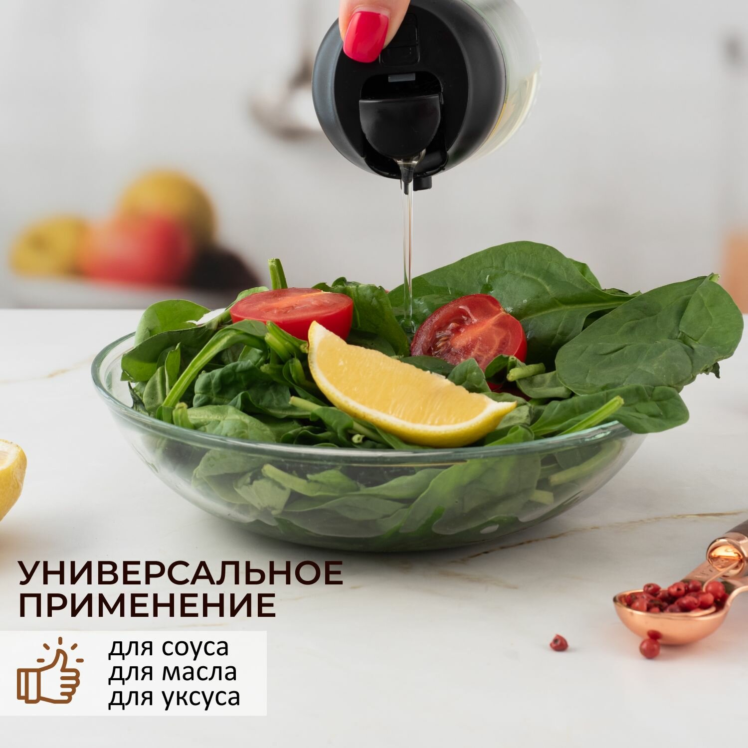 Емкость для масла — фото 1