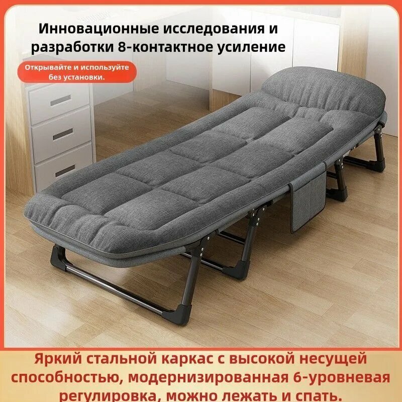 Шезлонг, бежевый, металлический каркас, съемный чехол, 8 футов