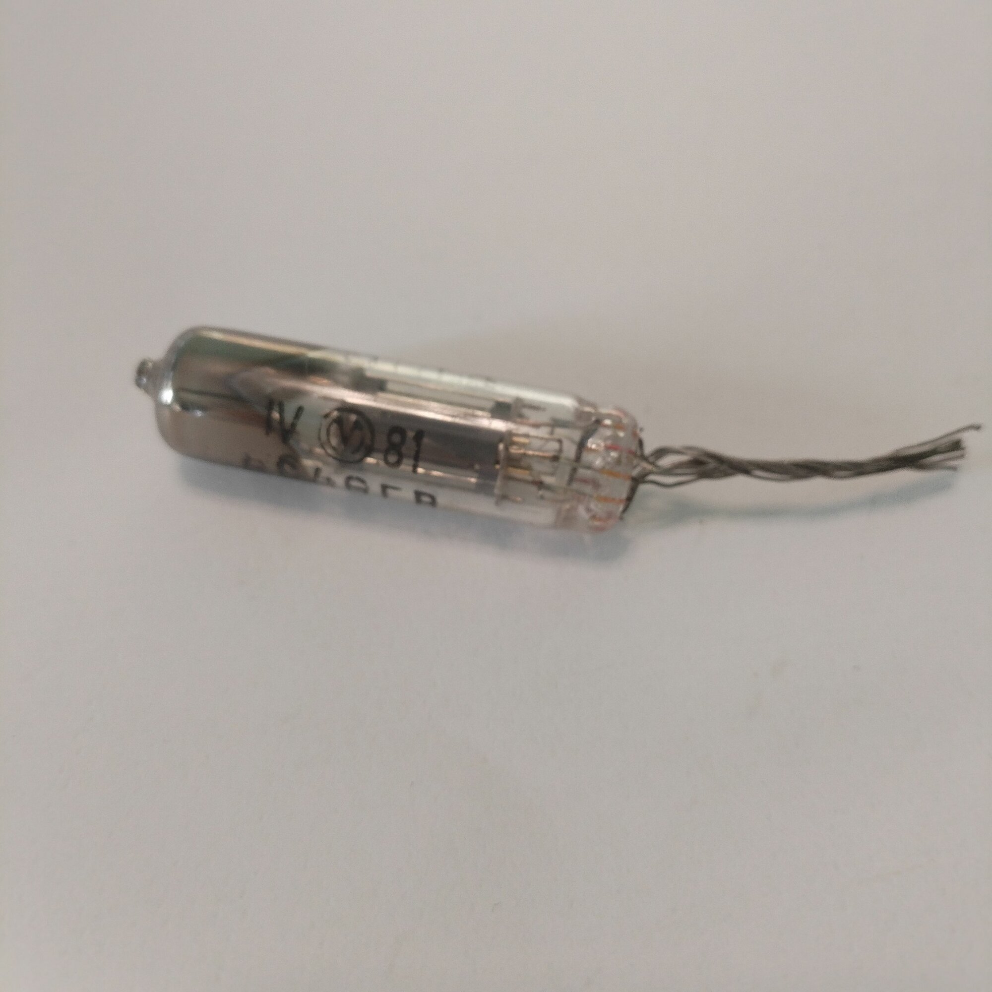 Радиолампа 6С46ГВ