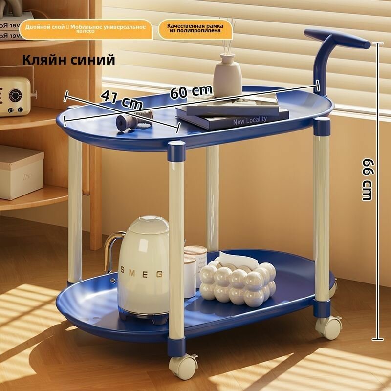 Столик для ванной комнаты "IKEA", овальный, пластик, синий, 2 полки, 2 ящика