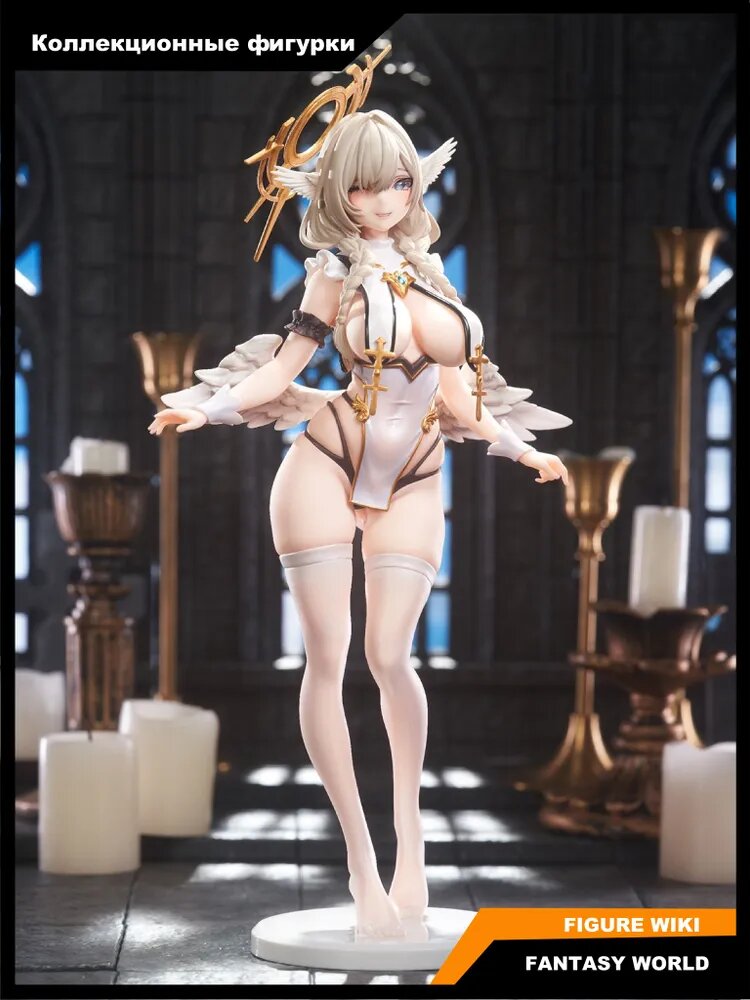 Фигурка Animester Fallen Angel Chessia Complete Figure 29cm