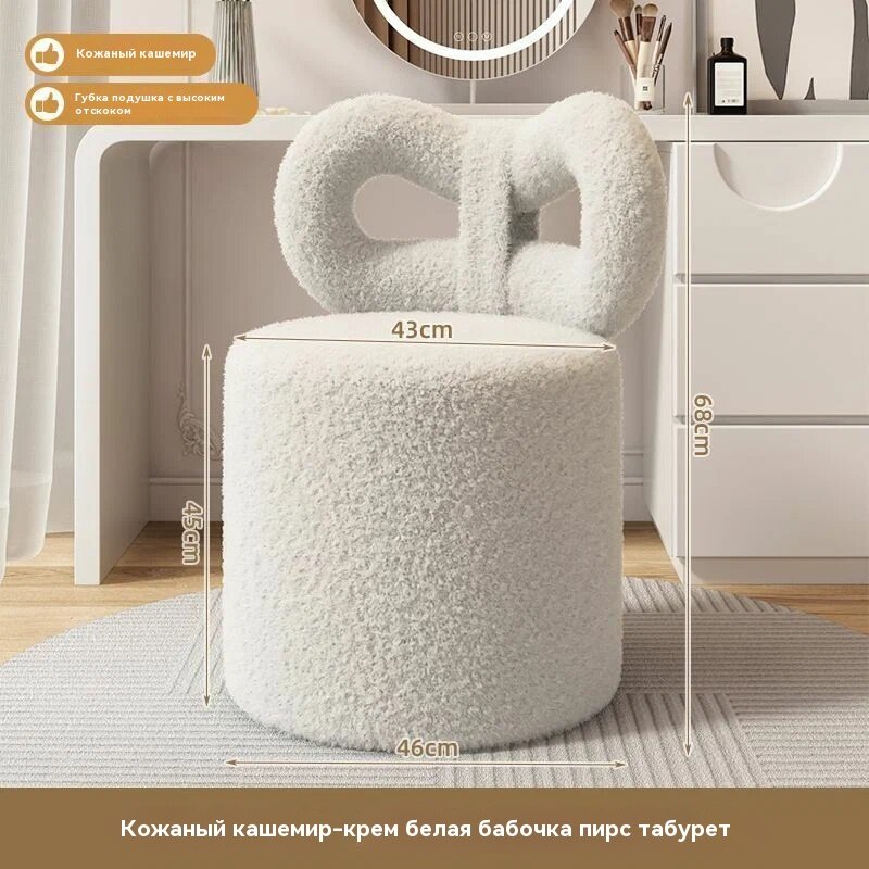 Кресло Charming Goods Q217, велюр, каркас металл, 46х43х68 см