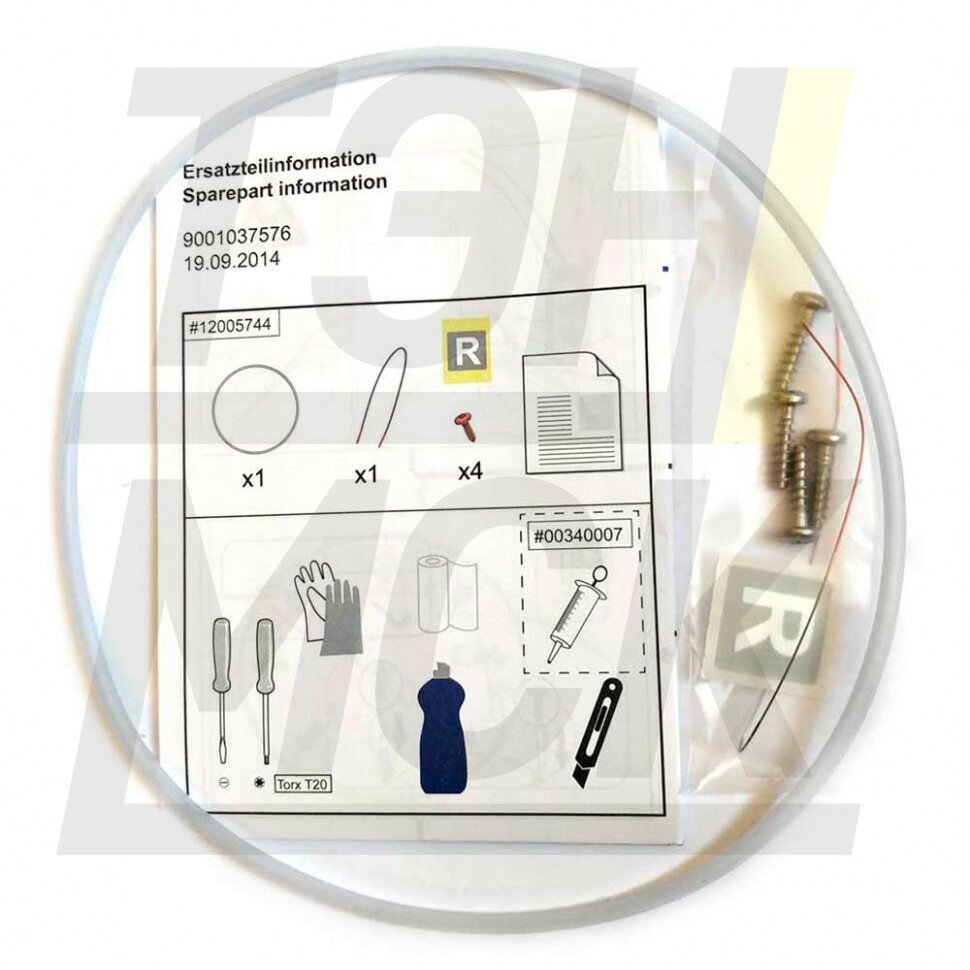 Ремкомплект поддона для посудомоечной машины Bosch, Siemens, Neff, Gaggenau, C012005744