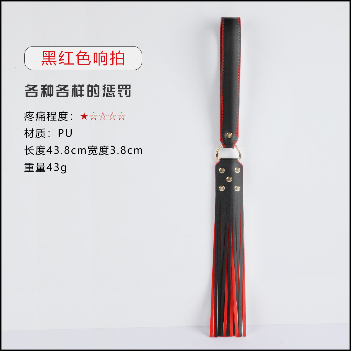 Кожаный хлыст милый кот короткая рука похлопывание любовь счастливый хлыст маленький хлыст маленький круг тренировочный инструмент кошачий коготь кожаный реквизит