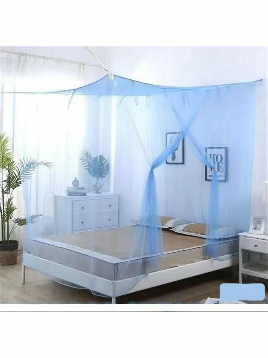 Садовые качели с москитной сеткой, синие