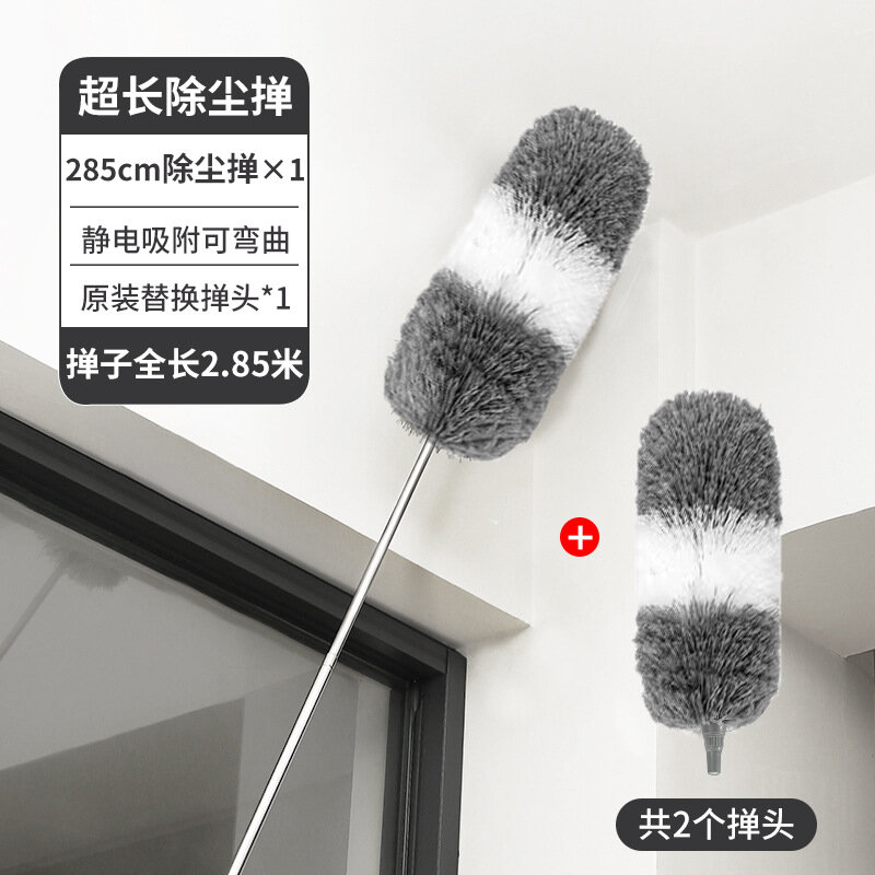 Гибкая щетка для уборки пыли для чистки потолковГибкая щетка для уборки пыли для чистки потолков