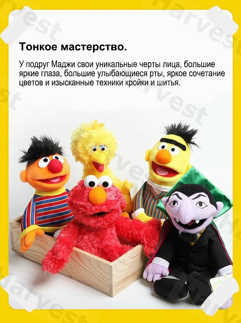 Мягкая игрушка — фото 1