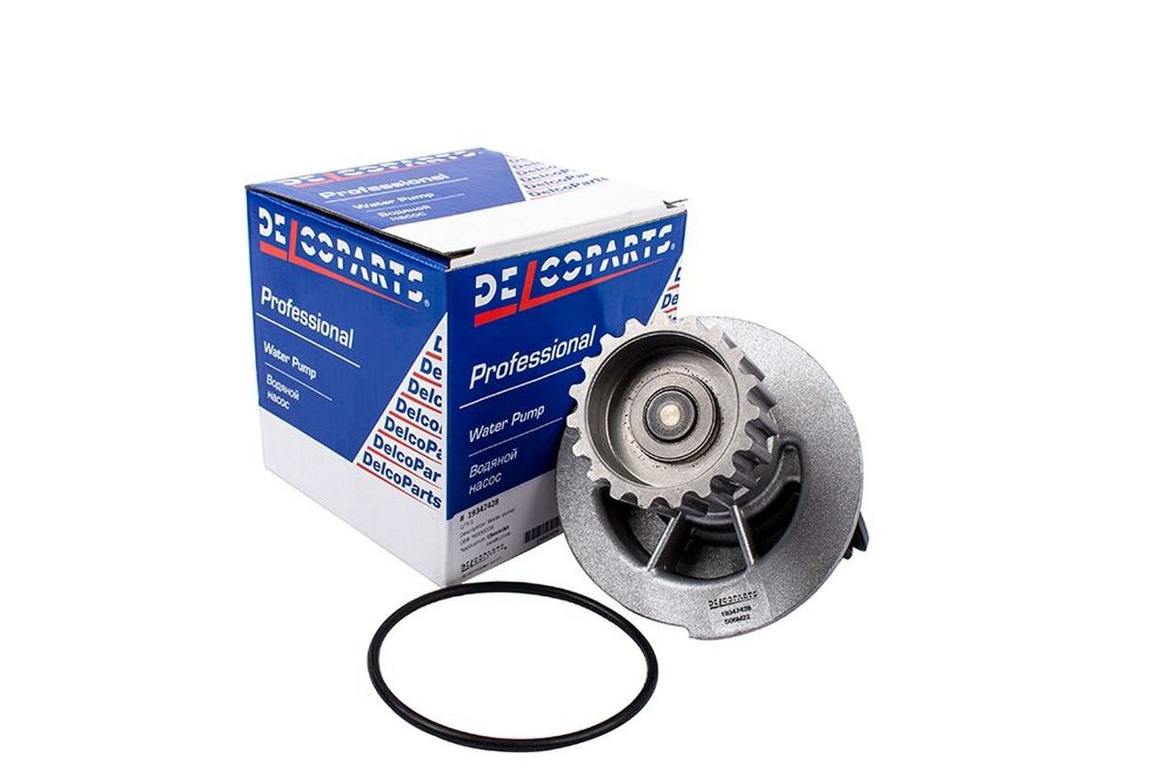 Насос охлаждающей жидкости для автомобилей DelcoParts 19347428